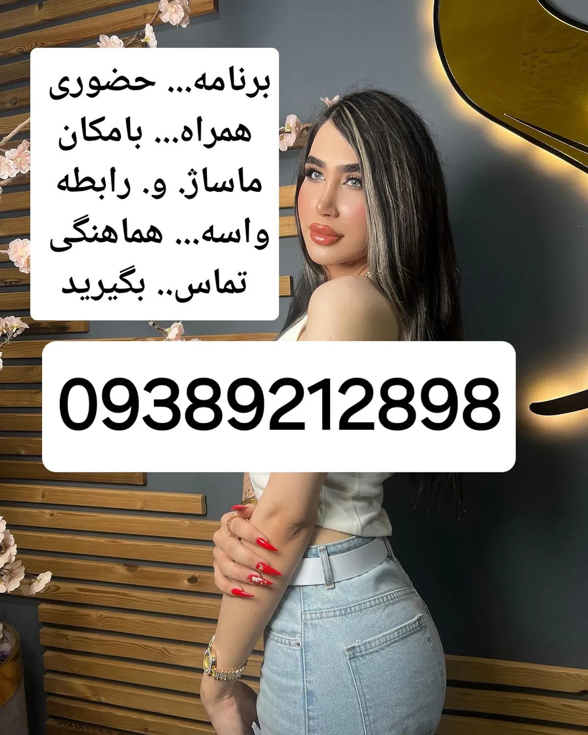 Budućnost Umjetničke Inteligencije: Kako AI Oblikuje Našu Realnost – AI Academy