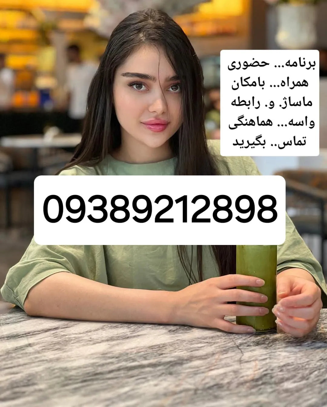 IoT i pametni gradovi: Budućnost urbanog razvoja – AI Academy