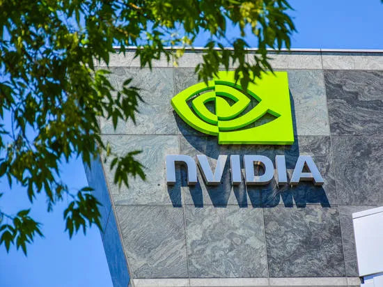 Nvidia Razvija Nova AI Čip za Kinu: B30A i Njegove Perspektive – AI Academy